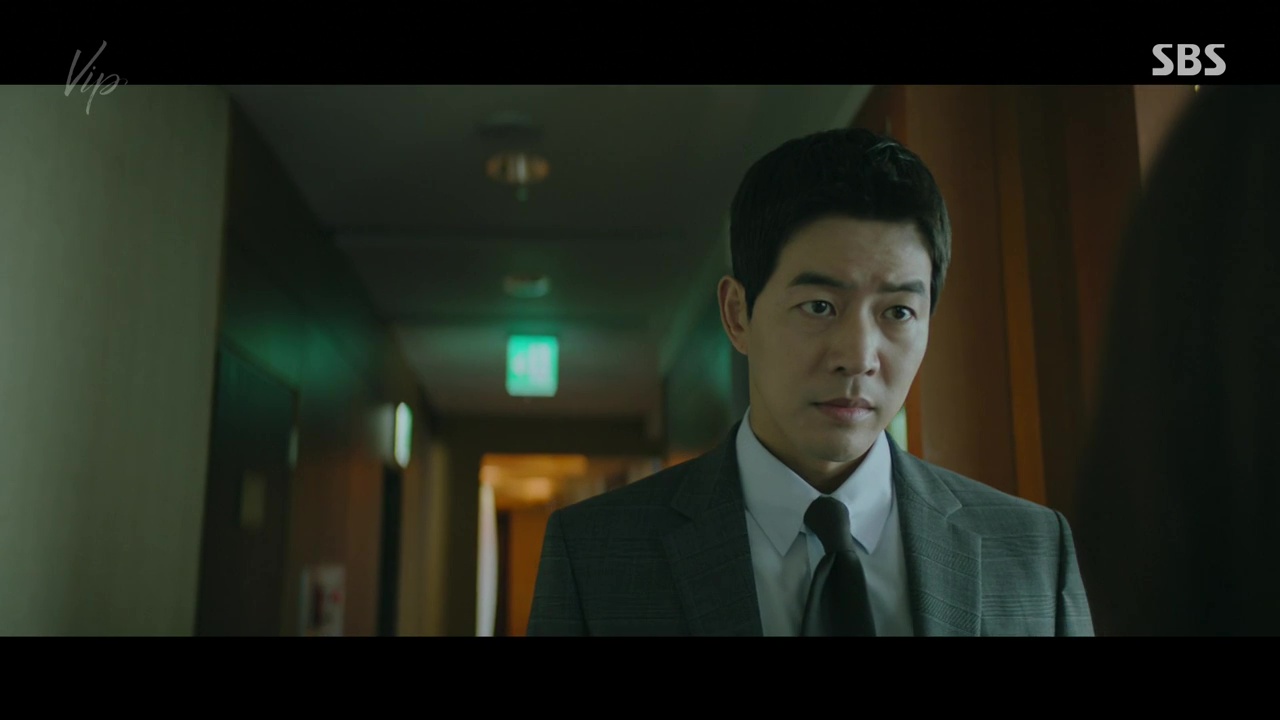 VIP: Episodes 9-16 (Series review) » Dramabeans Korean drama recaps