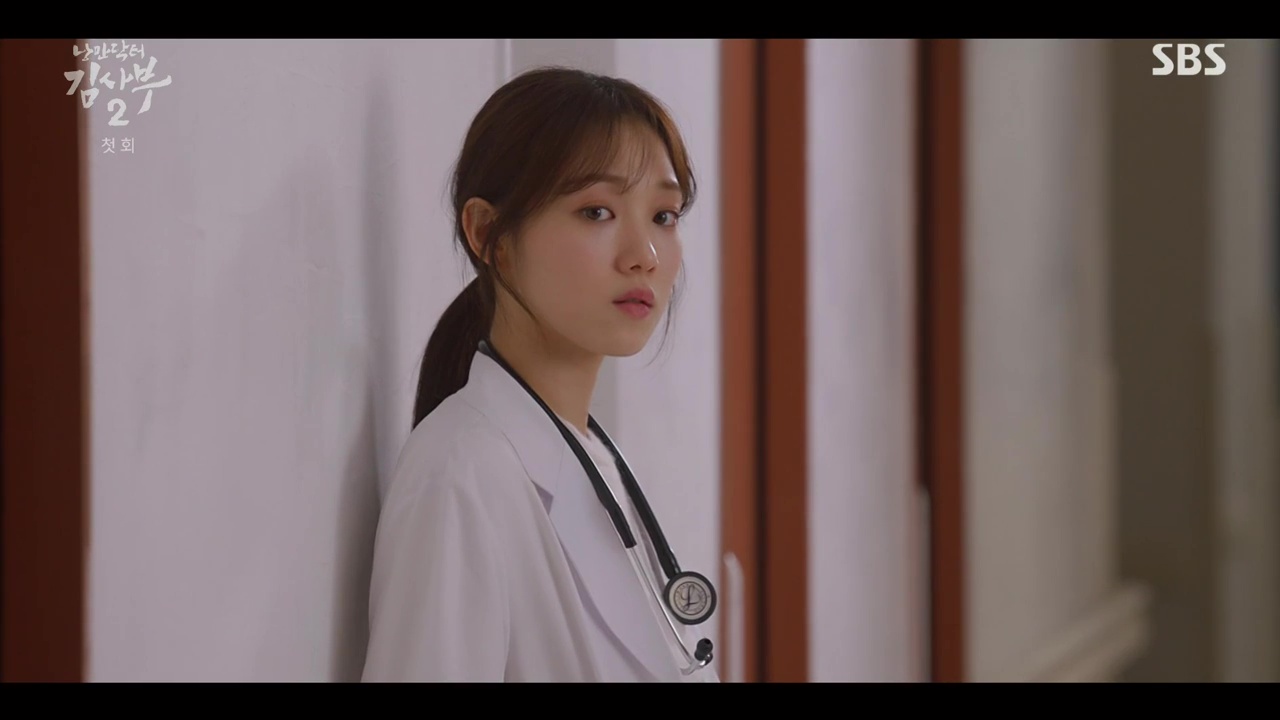Romantic Doctor Teacher Kim 2: Episodes 1-2 (Review) » Dramabeans ...