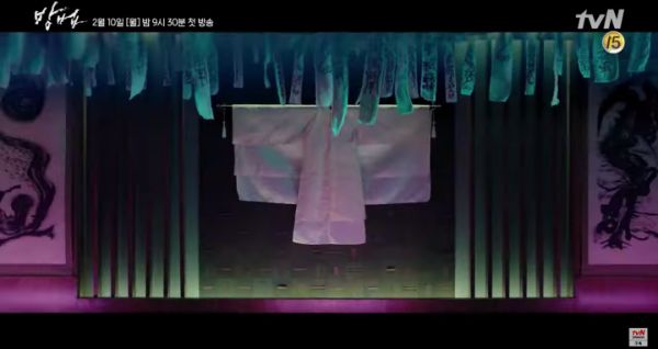 A battle with evil begins in latest teaser for The Cursed » Dramabeans ...
