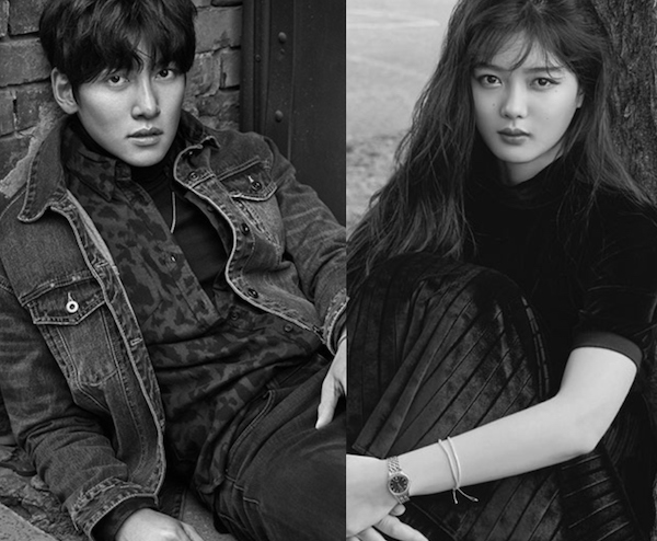 Ji Chang-wook, Kim Yoo-jung engage in boss-employee romance in ...