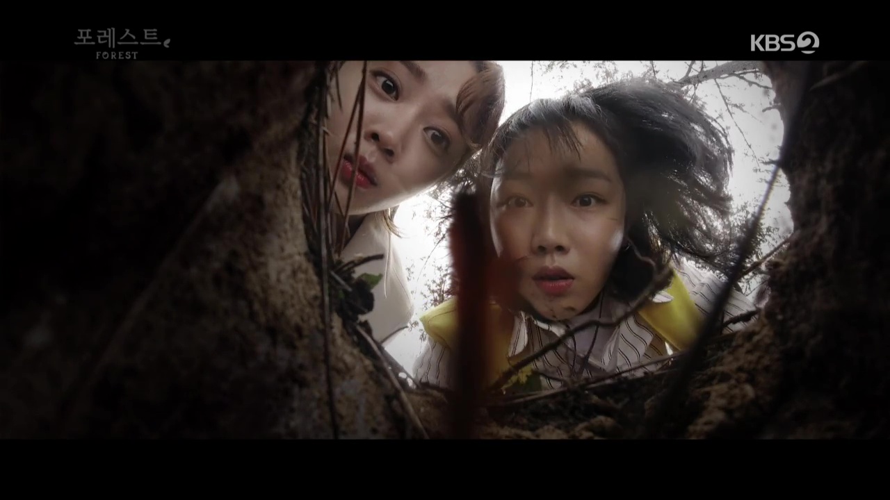 Forest: Episodes 17-20 Open Thread » Dramabeans Korean drama recaps