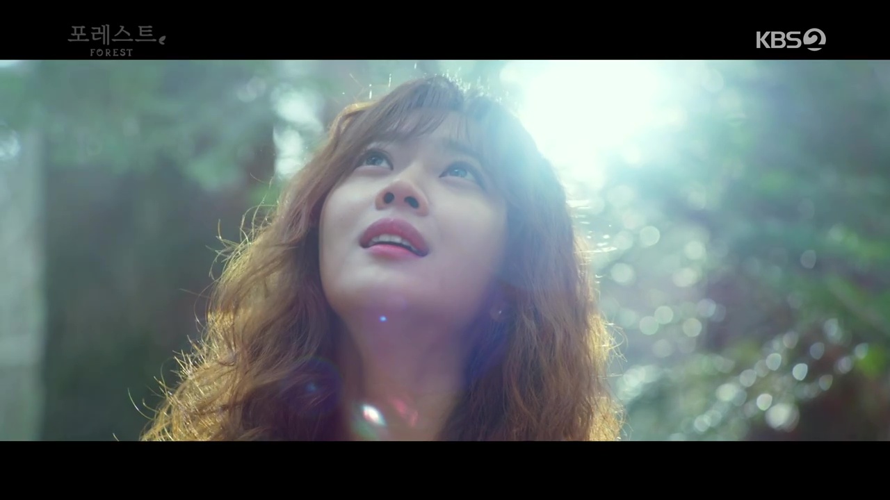Forest: Episodes 1-4 Open Thread » Dramabeans Korean drama recaps