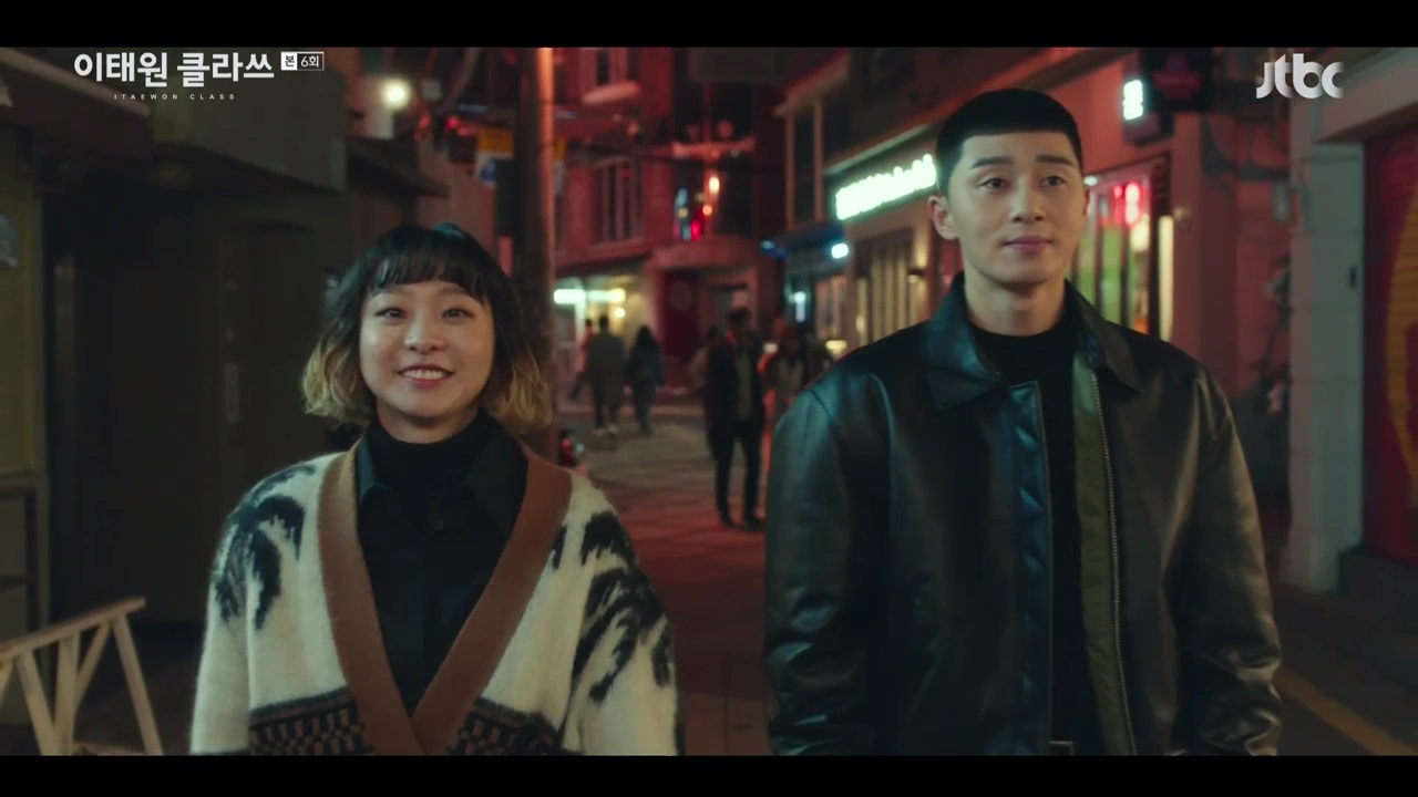 Itaewon Class: Episode 6 » Dramabeans Korean drama recaps