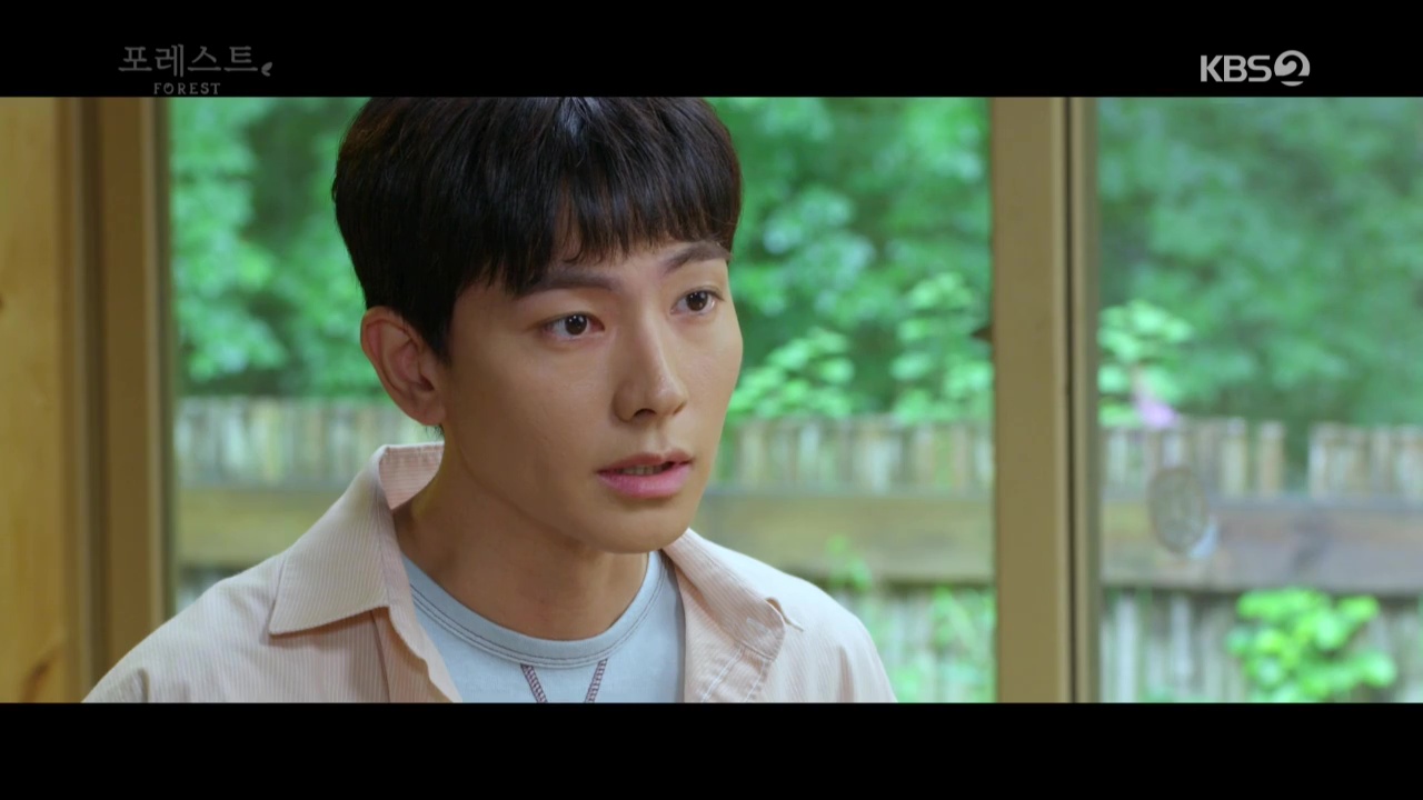 Forest: Episodes 21-24 Open Thread » Dramabeans Korean drama recaps