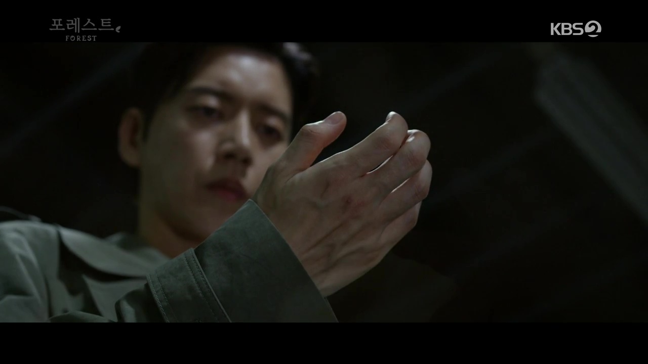 Forest: Episodes 29-32 Open Thread (Final) » Dramabeans Korean drama recaps