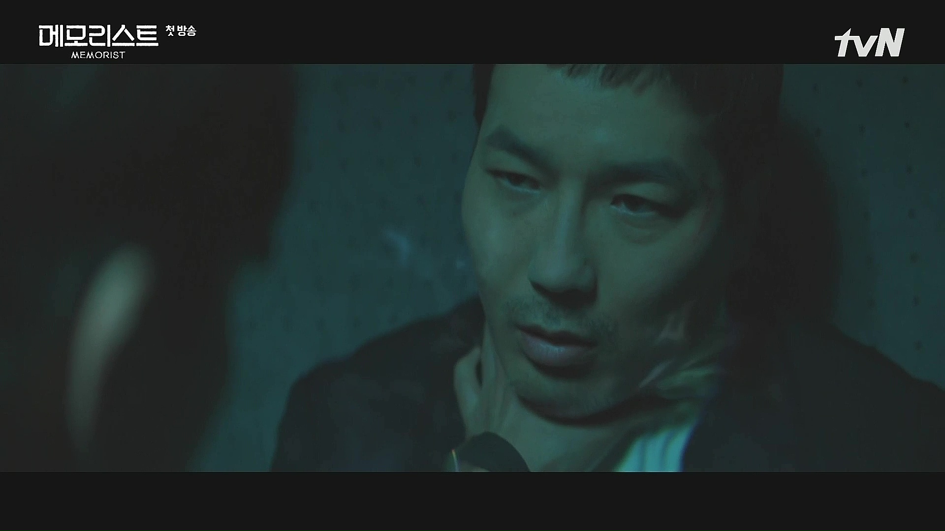 Memorist: Episode 1 » Dramabeans Korean drama recaps