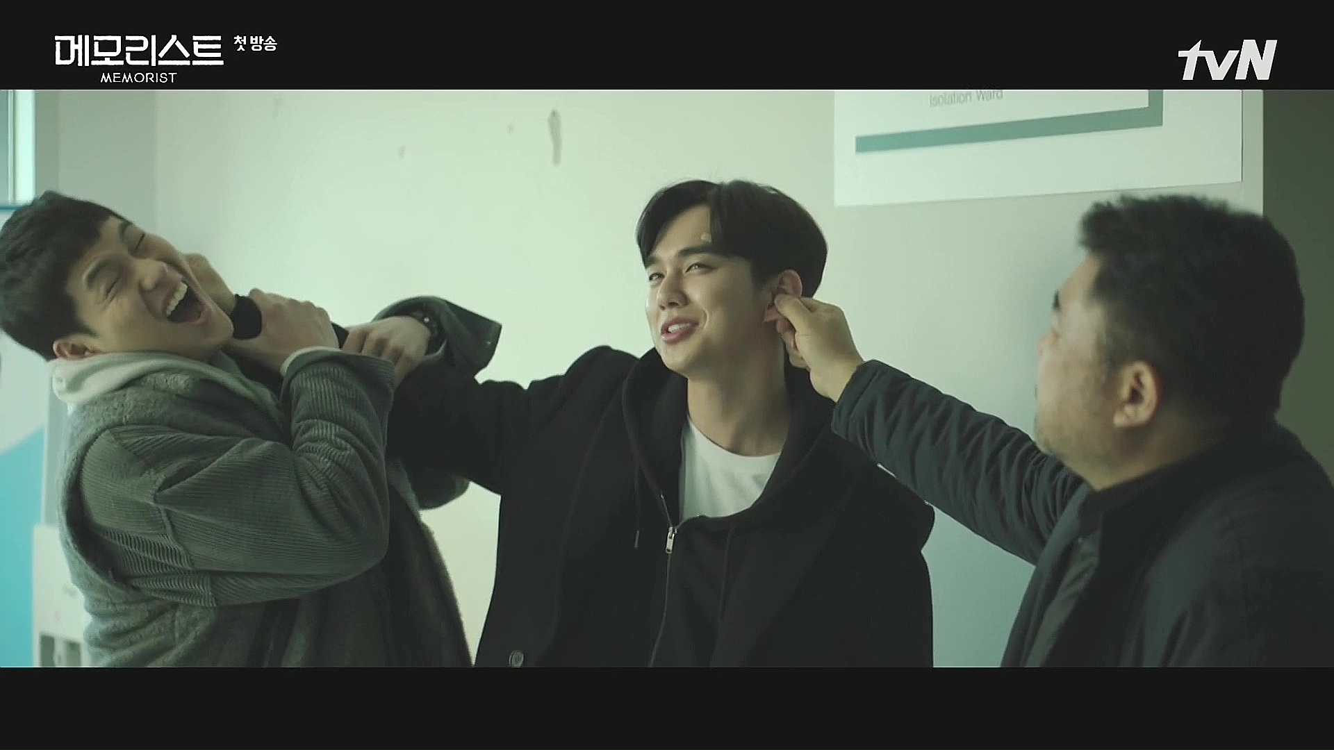 Memorist: Episode 1 » Dramabeans Korean drama recaps