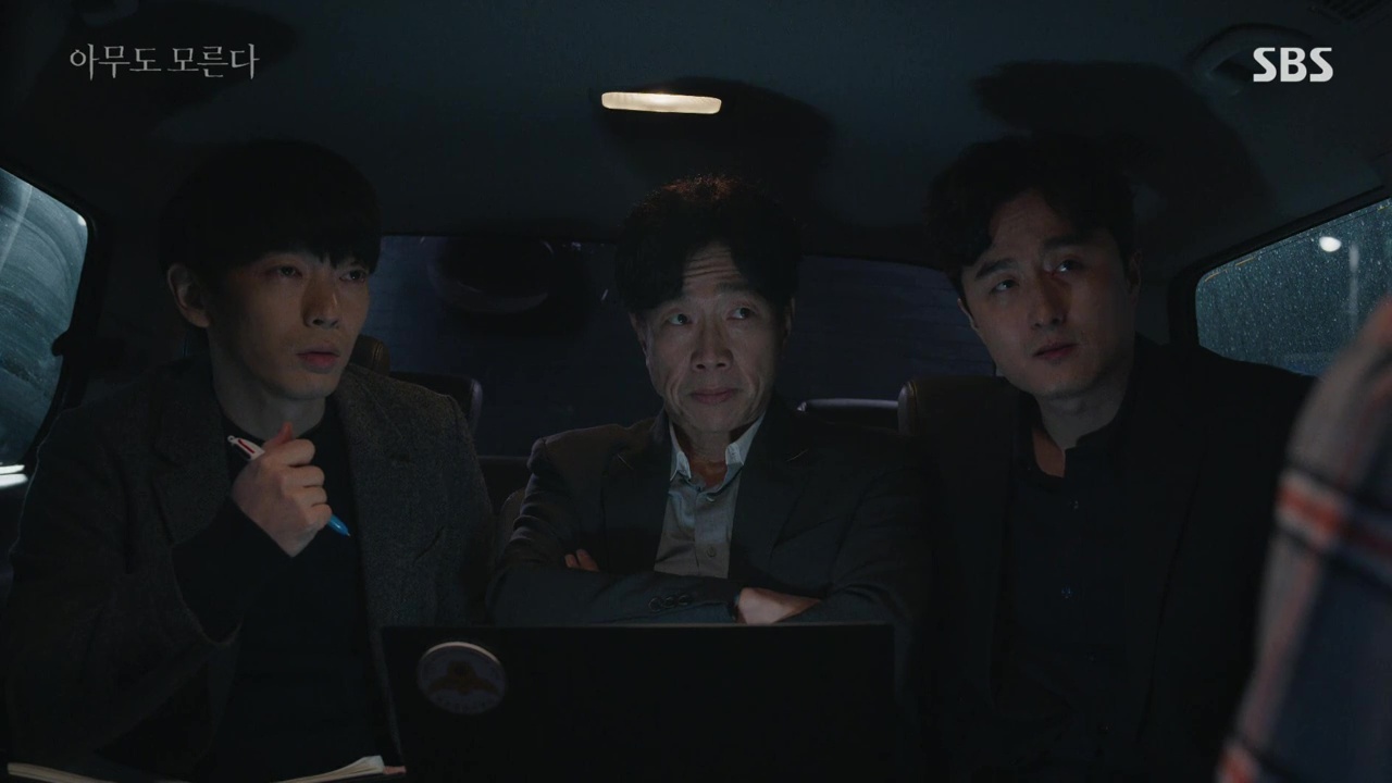 Nobody Knows: Episode 2 » Dramabeans Korean drama recaps