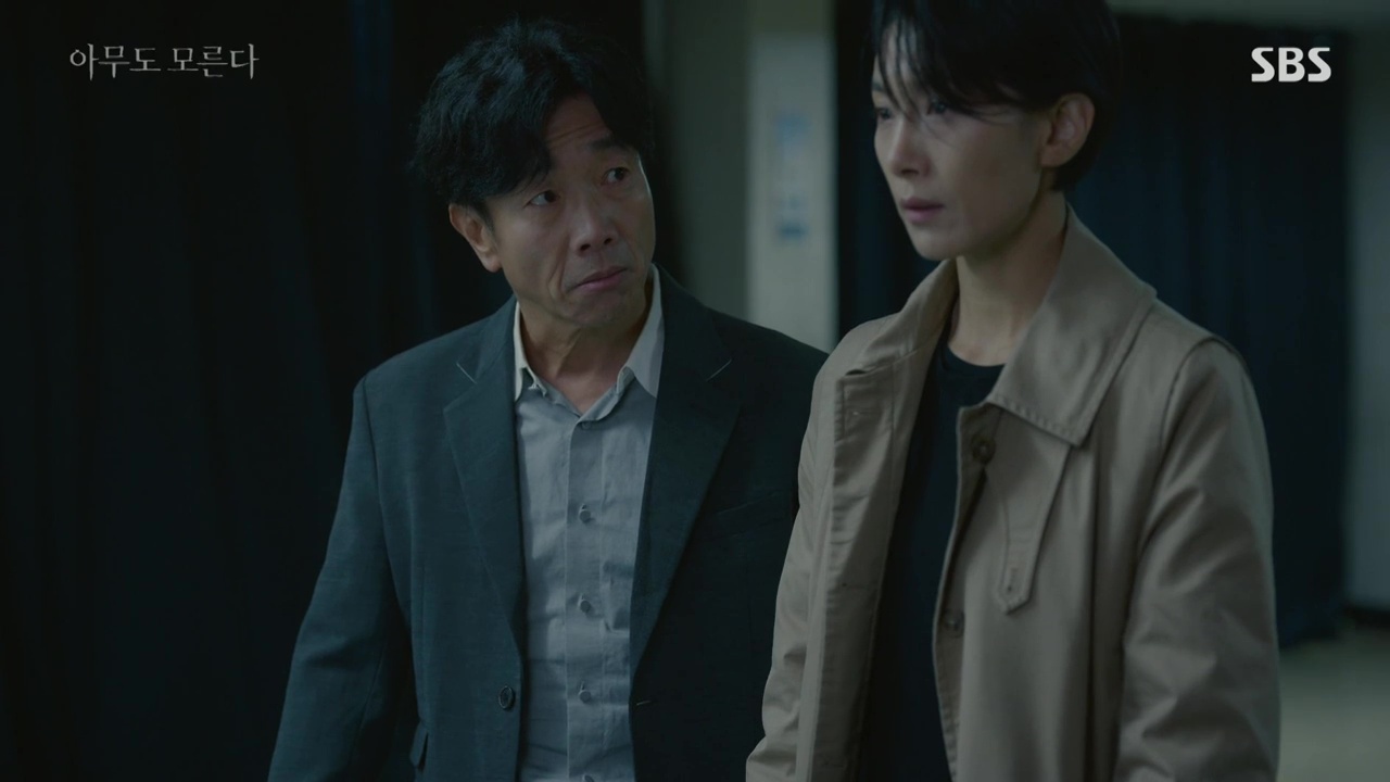 Nobody Knows: Episode 2 » Dramabeans Korean drama recaps