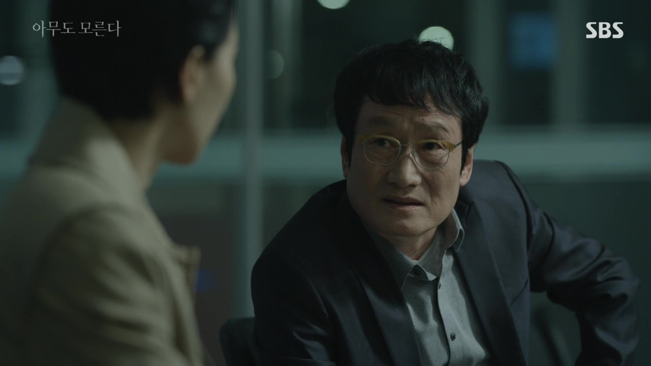 Nobody Knows: Episode 2 » Dramabeans Korean drama recaps