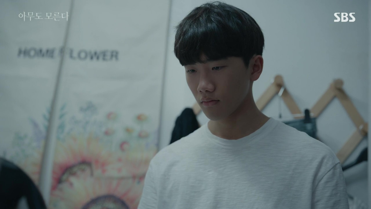 Nobody Knows: Episode 2 » Dramabeans Korean drama recaps
