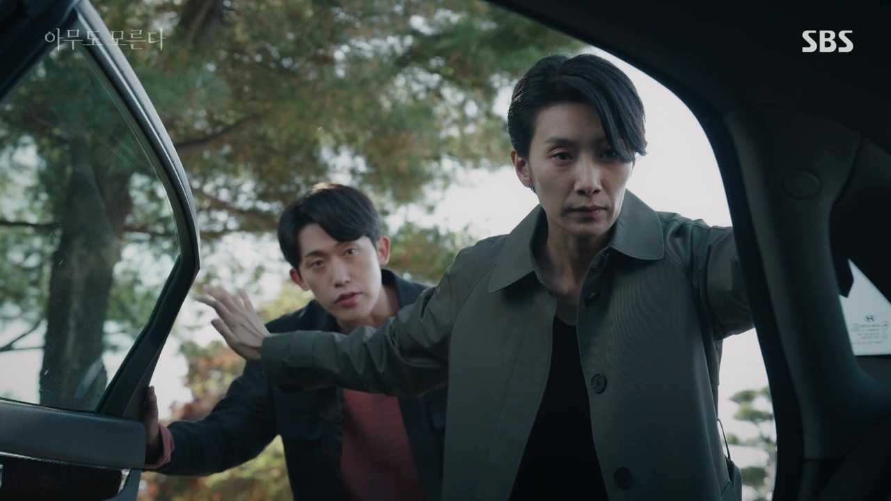 Nobody Knows: Episode 2 » Dramabeans Korean drama recaps