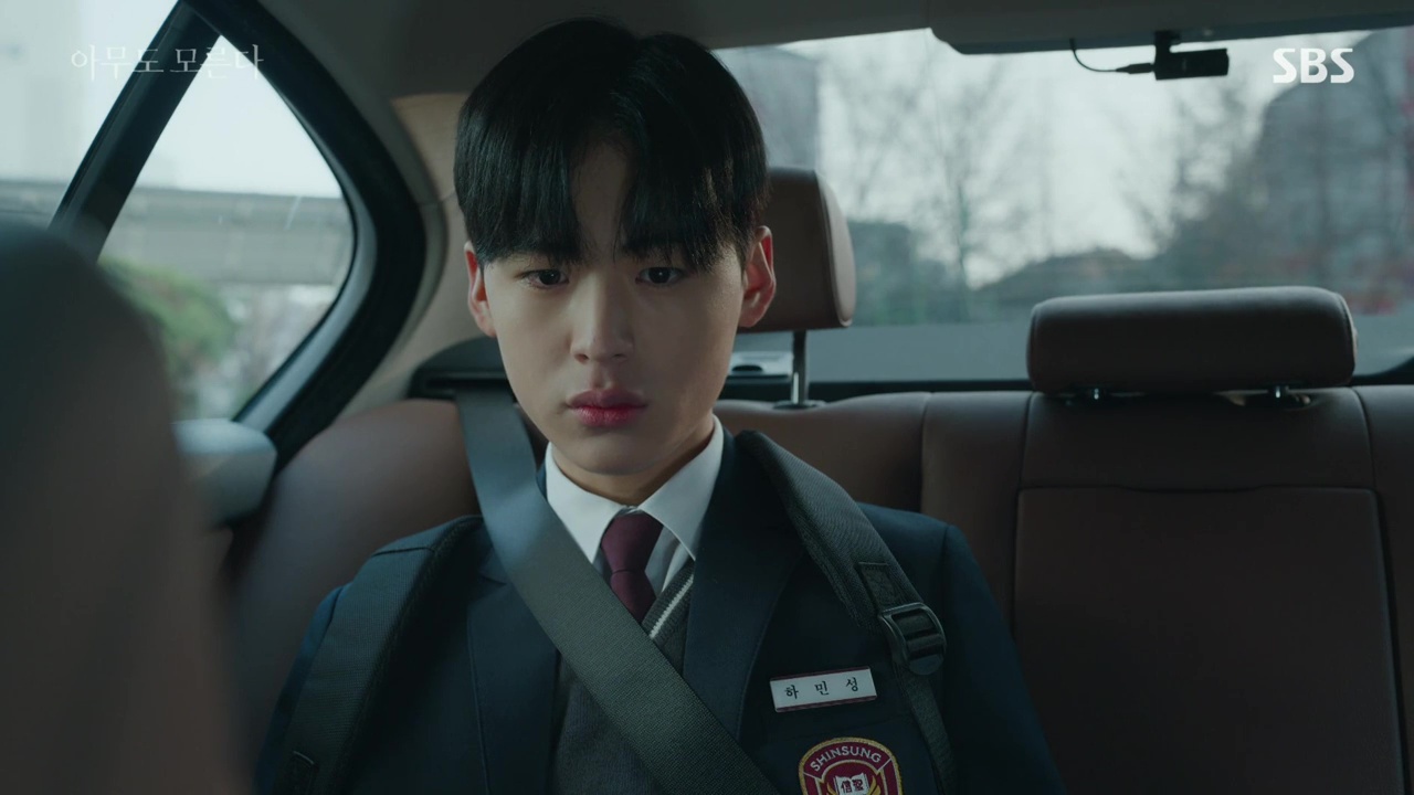 Nobody Knows: Episode 2 » Dramabeans Korean drama recaps