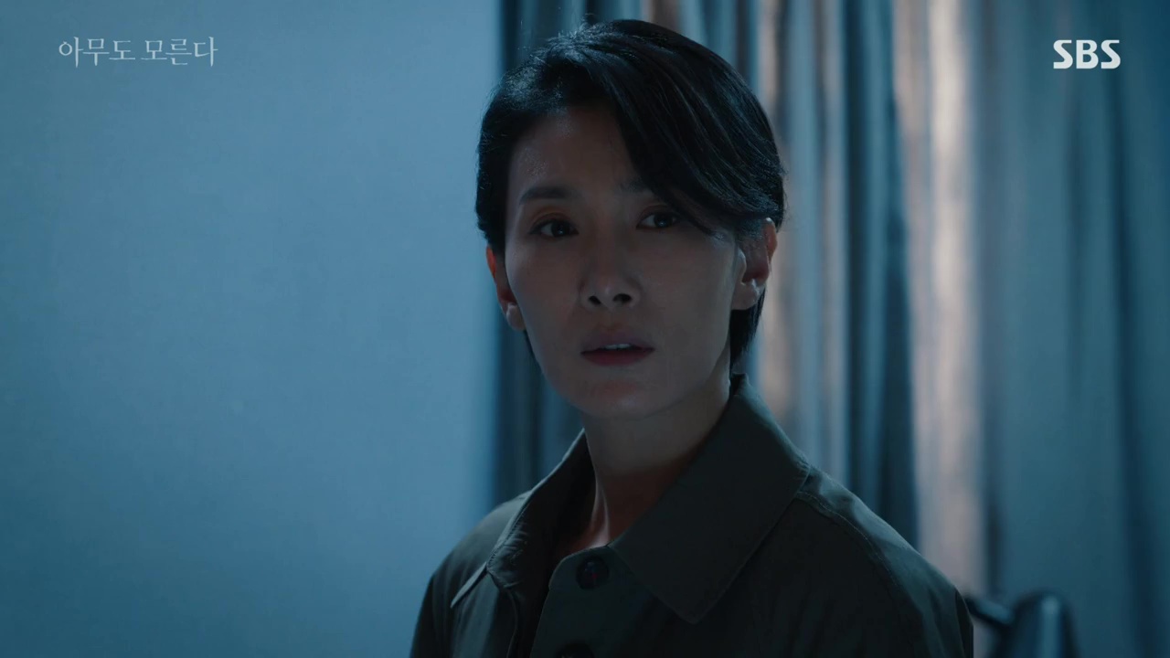 Nobody Knows: Episode 2 » Dramabeans Korean drama recaps