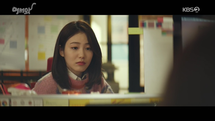 Welcome: Episodes 1-2 » Dramabeans Korean drama recaps