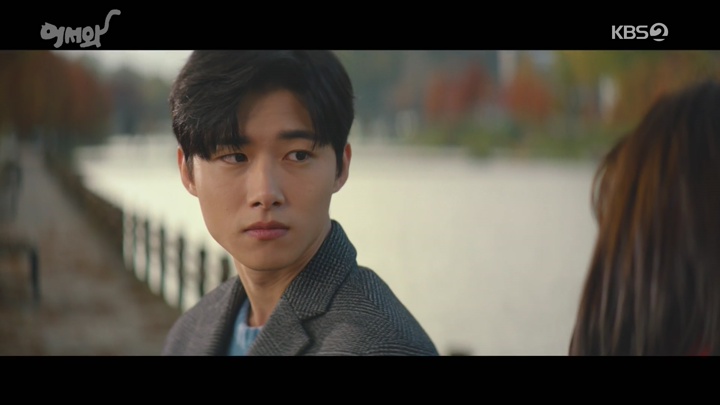 Welcome: Episodes 1-2 » Dramabeans Korean drama recaps