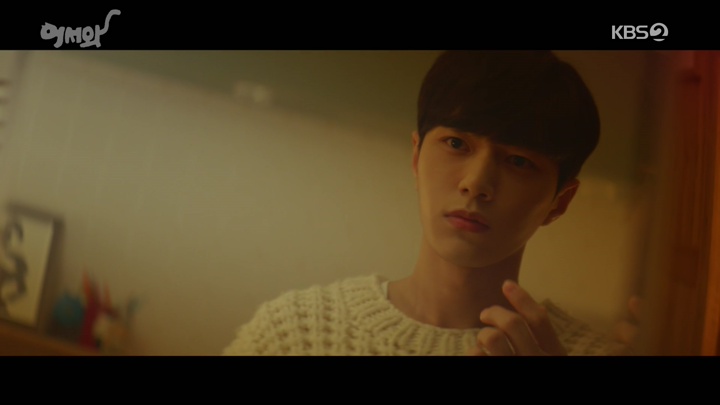 Welcome: Episodes 1-2 » Dramabeans Korean drama recaps