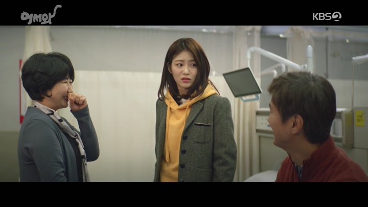 Welcome: Episodes 1-2 » Dramabeans Korean drama recaps