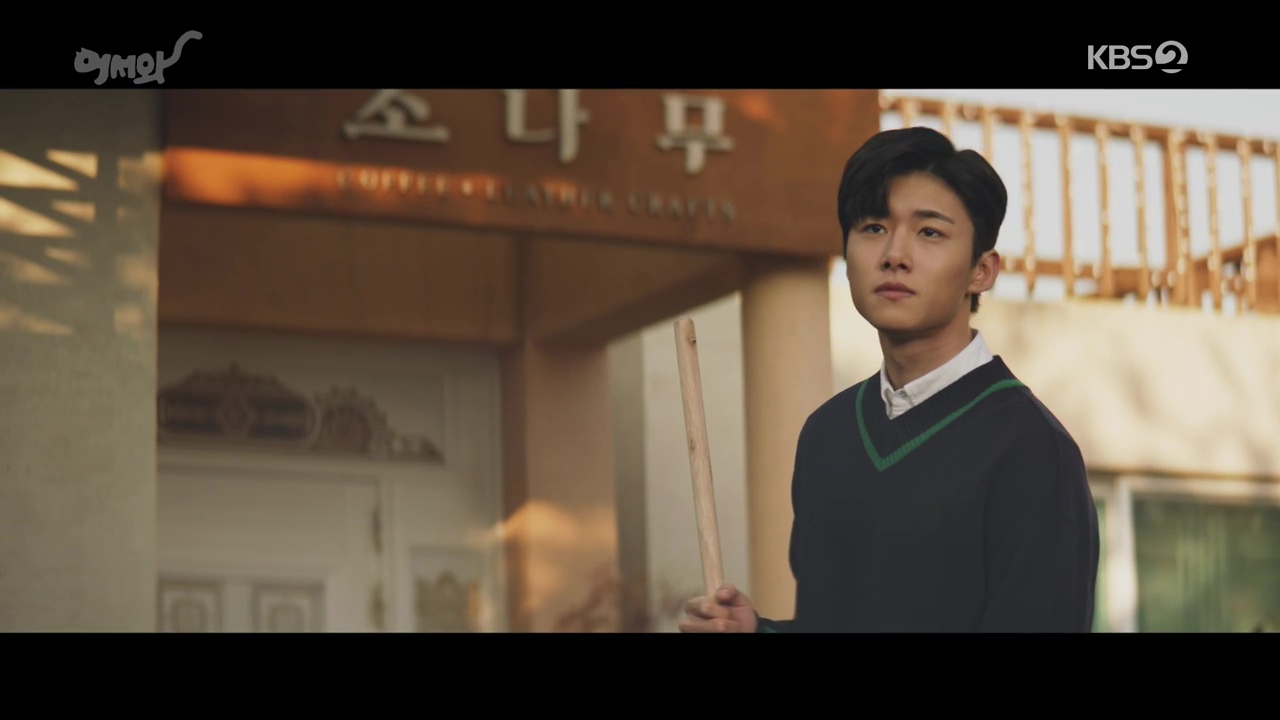 Welcome: Episodes 3-4 » Dramabeans Korean drama recaps