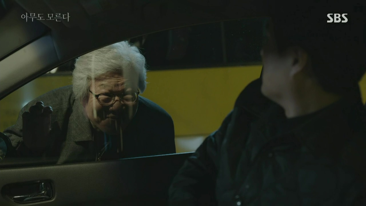 Nobody Knows: Episode 12 » Dramabeans Korean drama recaps