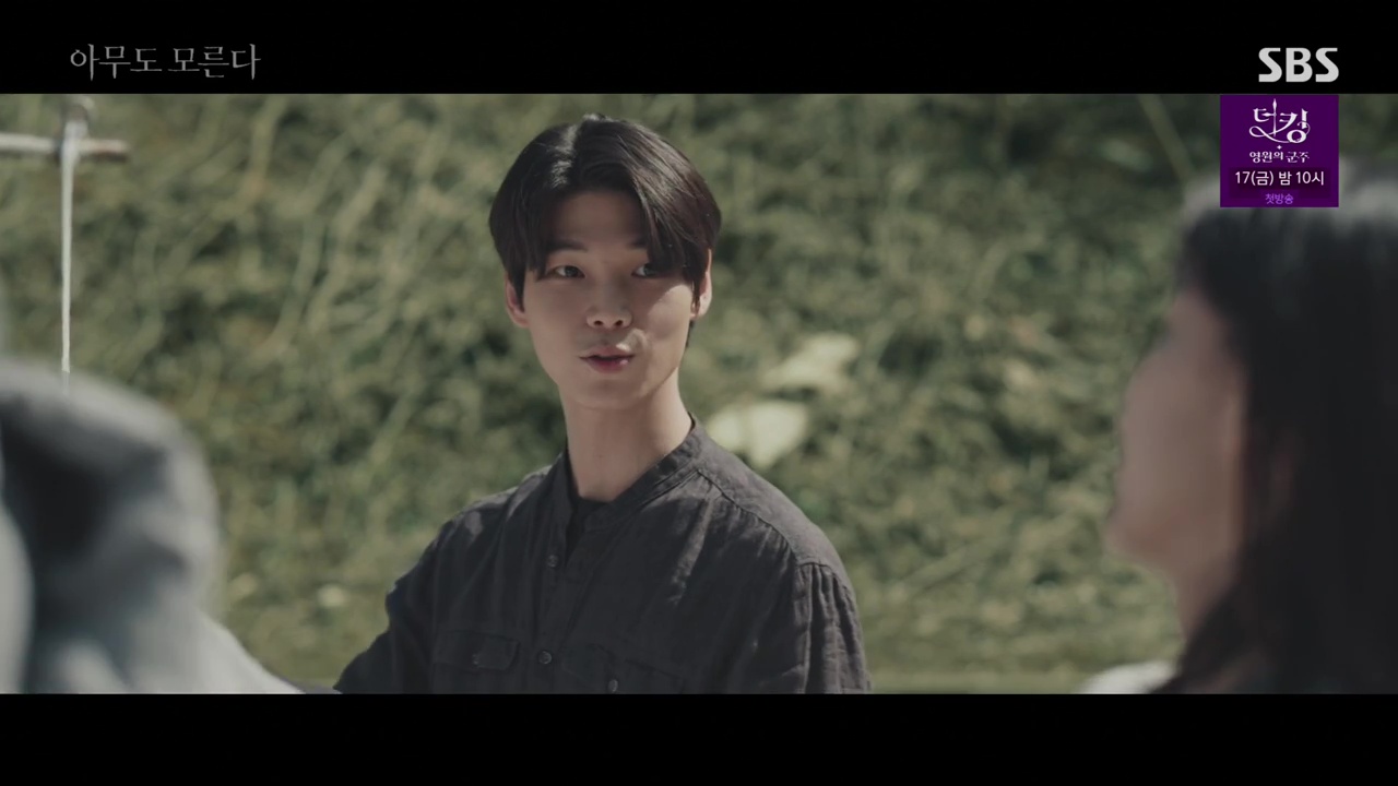 Nobody Knows: Episode 13 » Dramabeans Korean drama recaps