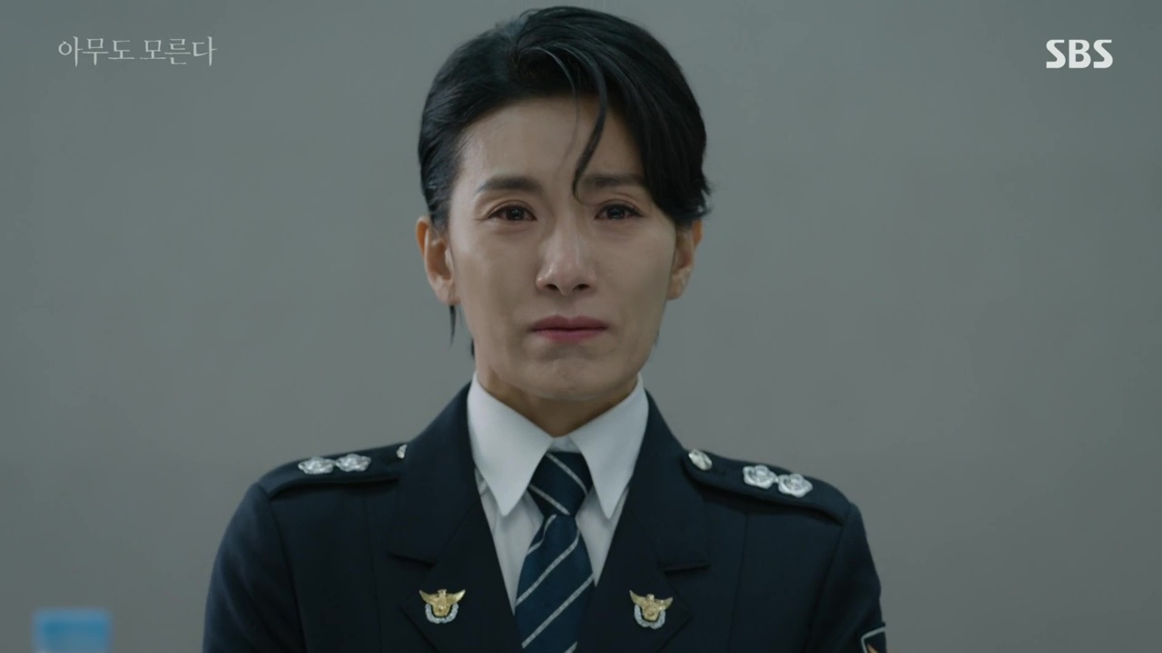 Nobody Knows (2020) | Dramabeans KDrama recaps