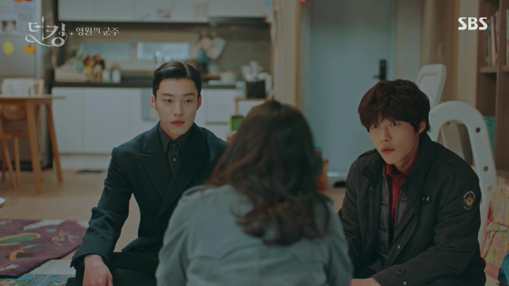 The King: Eternal Monarch: Episode 7 » Dramabeans Korean drama recaps