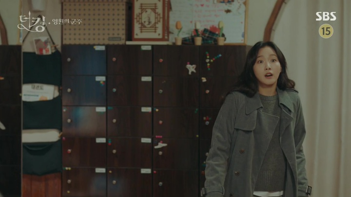 The King: Eternal Monarch: Episode 7 » Dramabeans Korean drama recaps