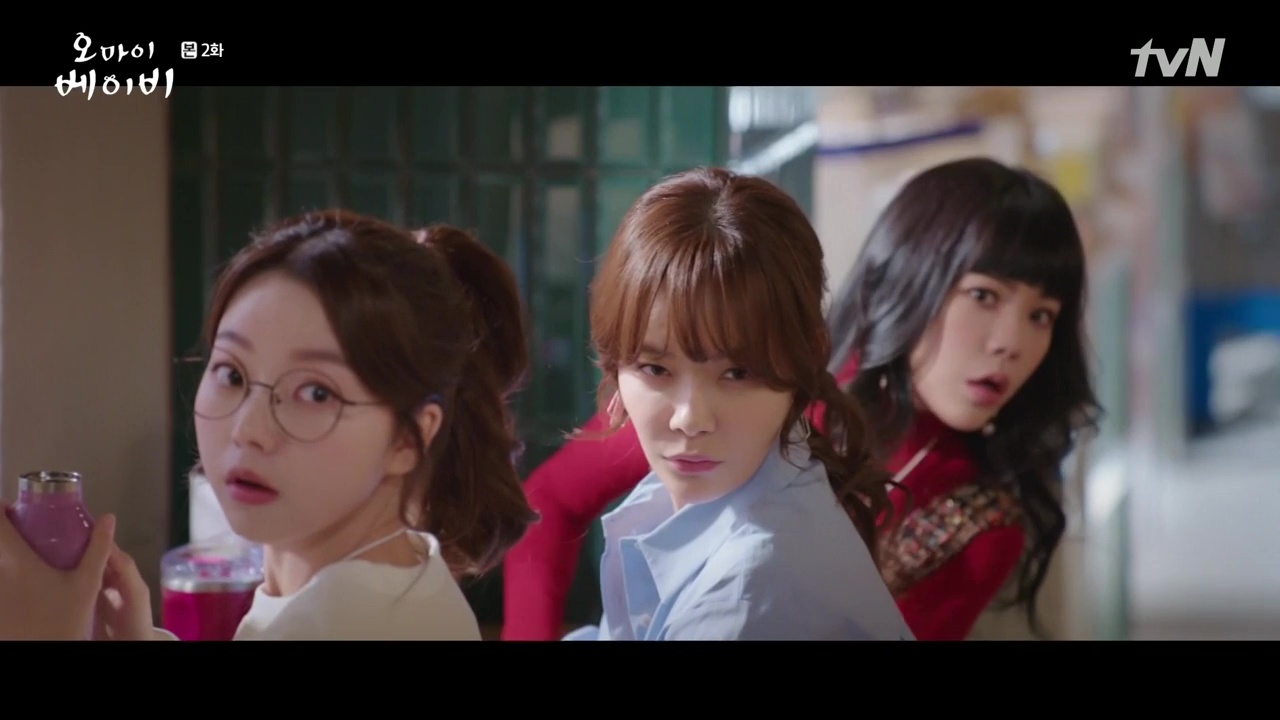 Oh My Baby: Episode 2 » Dramabeans Korean drama recaps