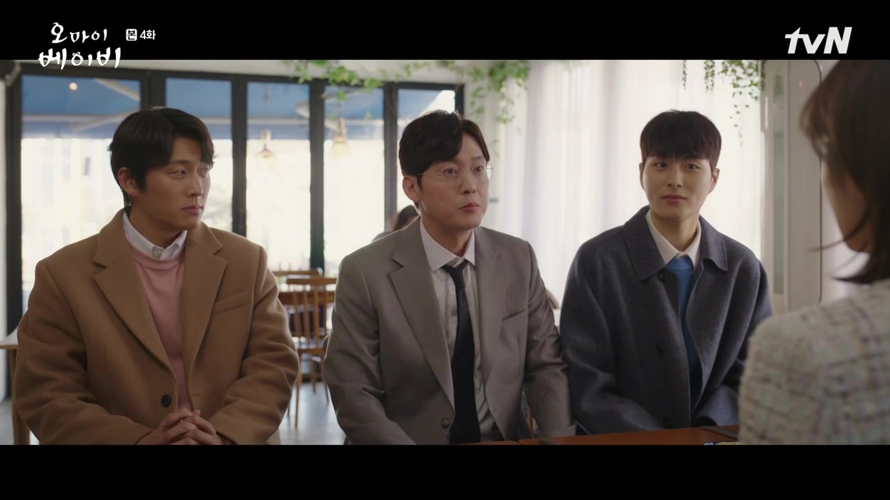 Oh My Baby: Episode 4 » Dramabeans Korean drama recaps