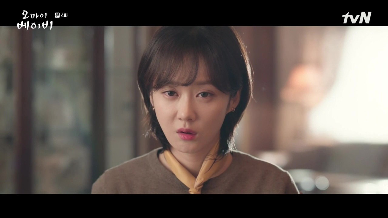 Oh My Baby: Episode 4 » Dramabeans Korean drama recaps