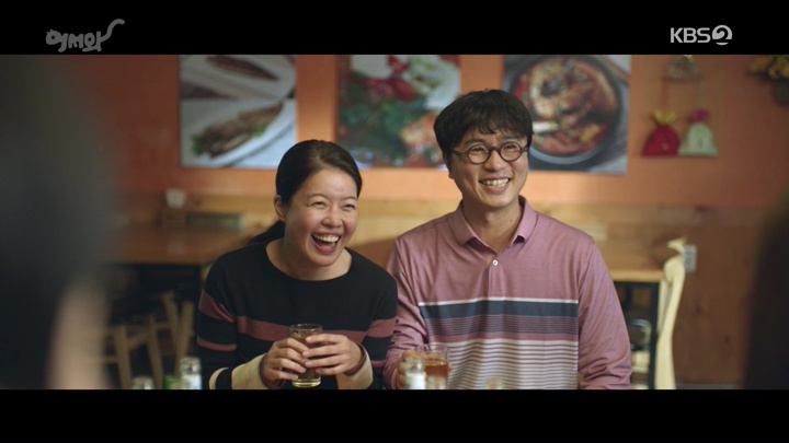 Welcome: Episodes 21-22 » Dramabeans Korean drama recaps