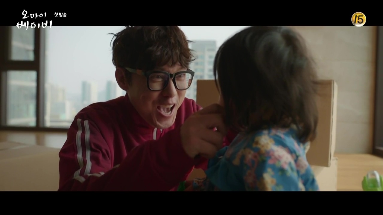 Oh My Baby: Episode 1 » Dramabeans Korean drama recaps