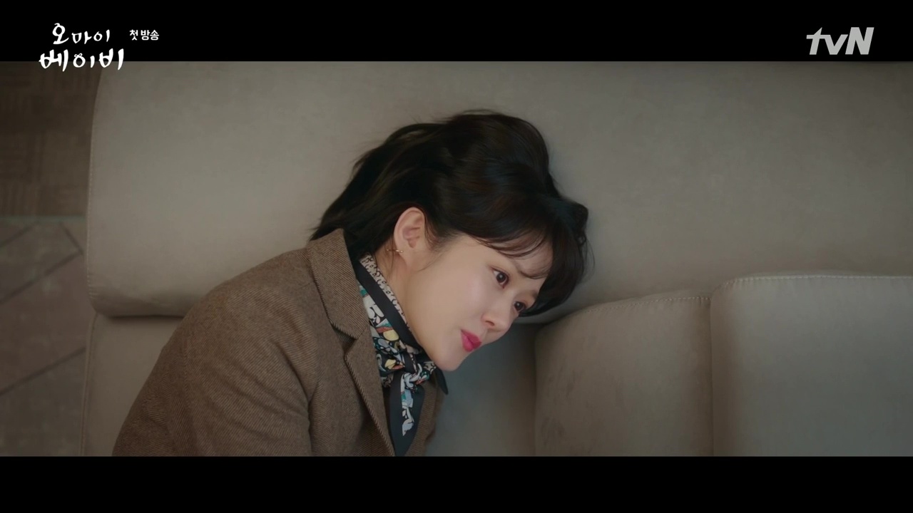 Oh My Baby: Episode 1 » Dramabeans Korean drama recaps
