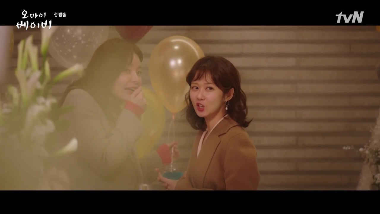Oh My Baby: Episode 1 » Dramabeans Korean drama recaps