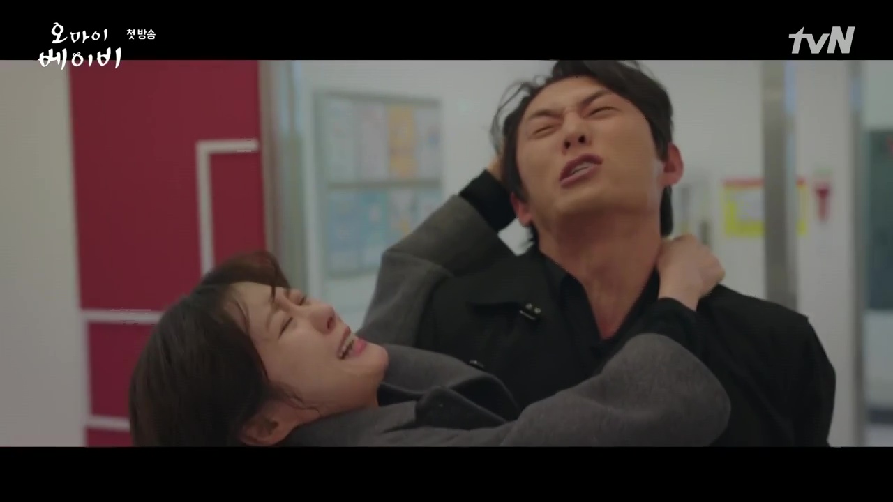 Oh My Baby: Episode 1 » Dramabeans Korean drama recaps