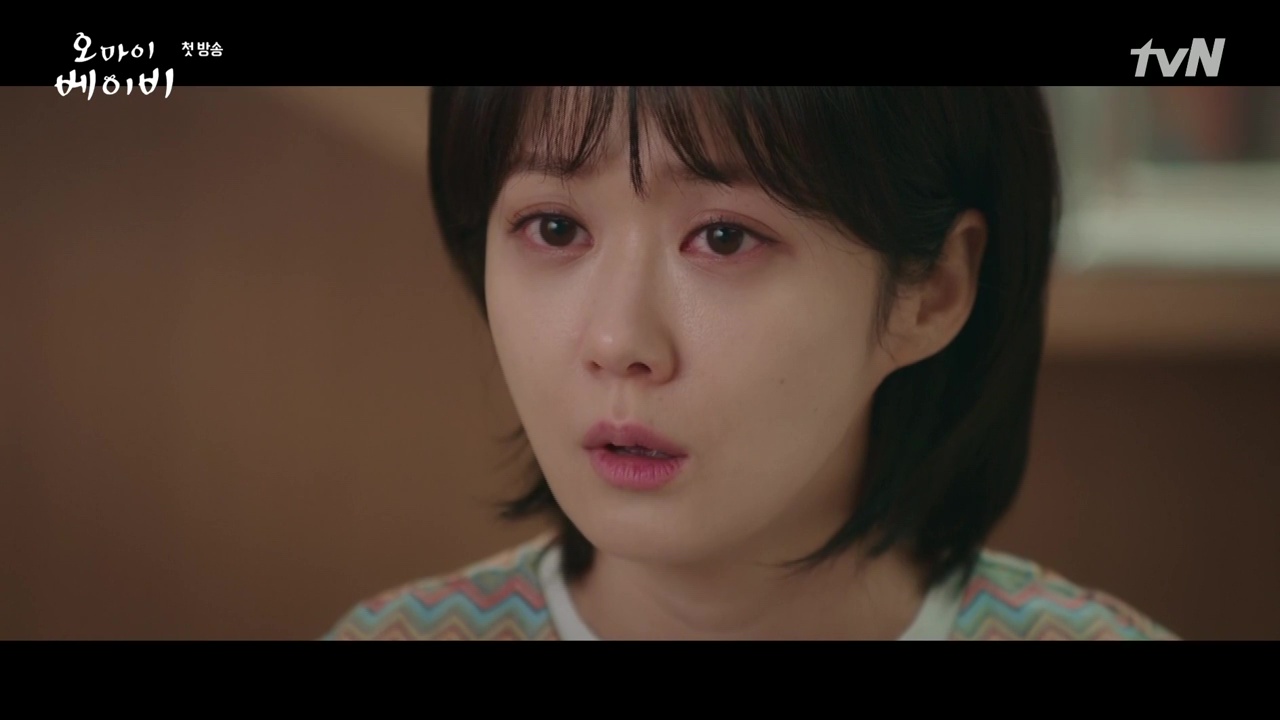 Oh My Baby: Episode 1 » Dramabeans Korean drama recaps