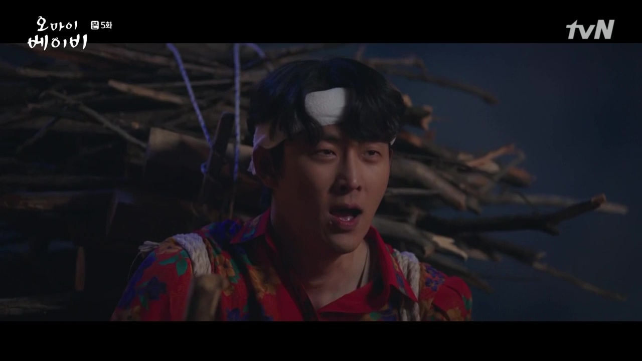 Oh My Baby: Episode 5 » Dramabeans Korean drama recaps