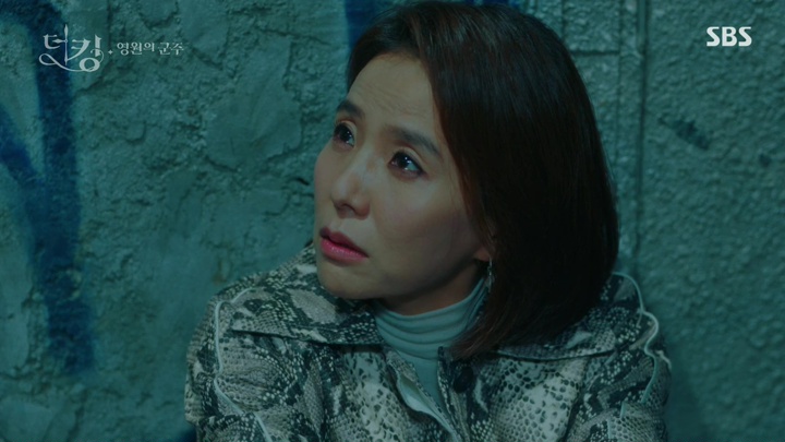 The King: Eternal Monarch: Episode 14 » Dramabeans Korean drama recaps