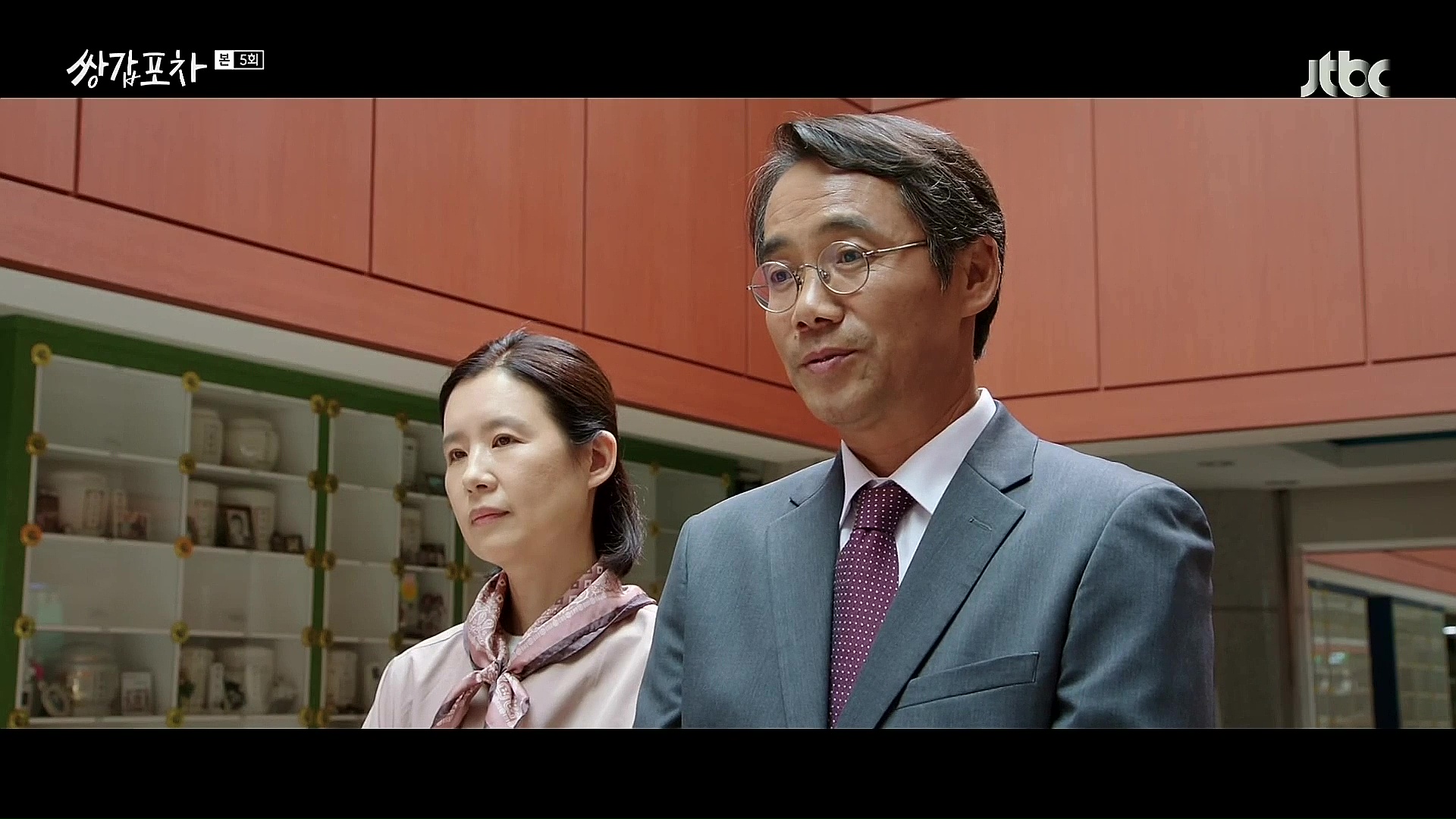 Mystic Pop-up Bar: Episode 5 » Dramabeans Korean drama recaps