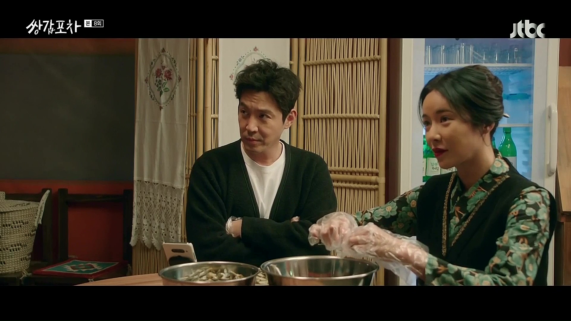 Mystic Pop-up Bar: Episode 8 » Dramabeans Korean drama recaps