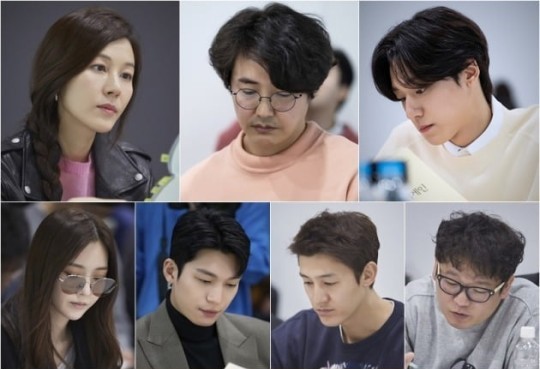 JTBC's 18 Again holds first script reading with Kim Haneul, Yoon Sang ...