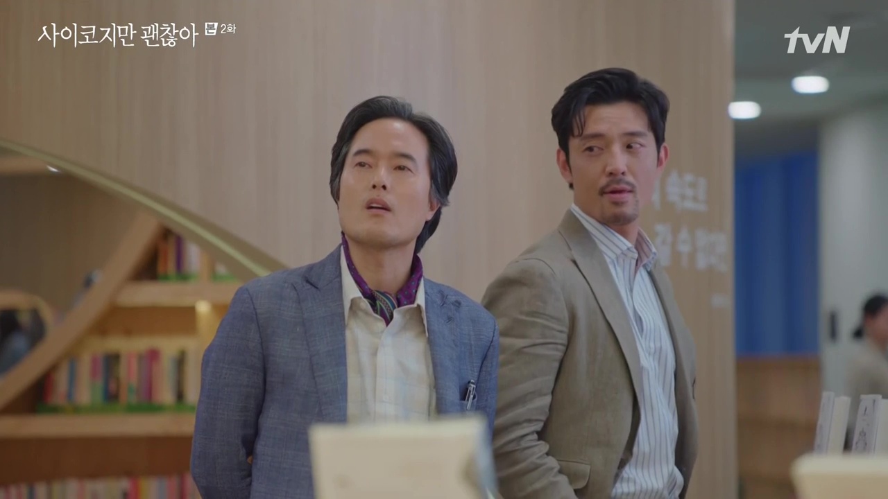 It's Okay to Not Be Okay: Episode 2 » Dramabeans Korean drama recaps