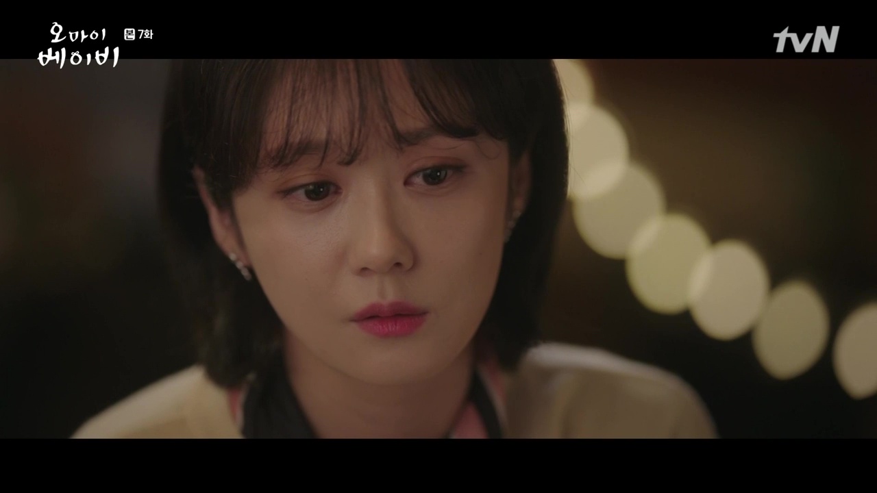 Oh My Baby: Episode 7 » Dramabeans Korean drama recaps