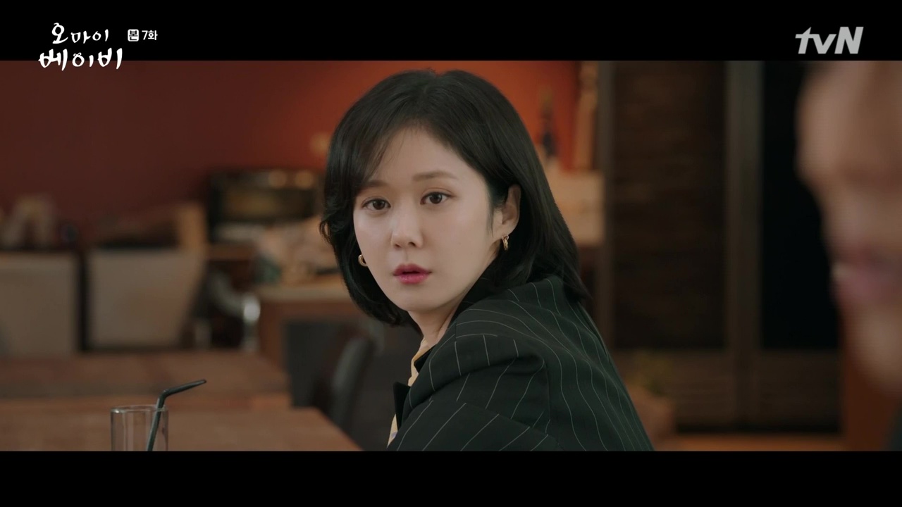 Oh My Baby: Episode 7 » Dramabeans Korean drama recaps
