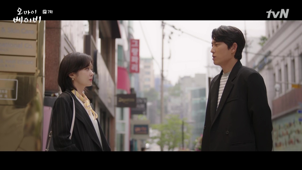 Oh My Baby: Episode 7 » Dramabeans Korean drama recaps