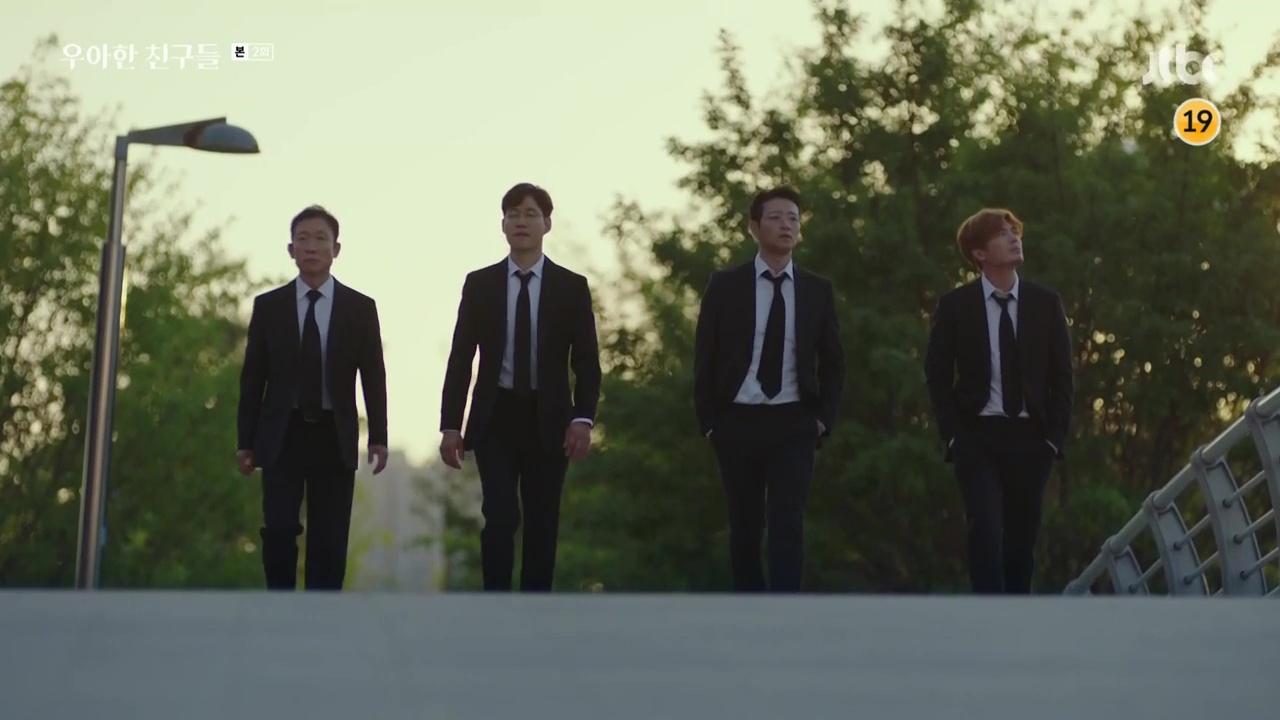 Graceful Friends: Episodes 1-2 Open Thread » Dramabeans Korean drama recaps