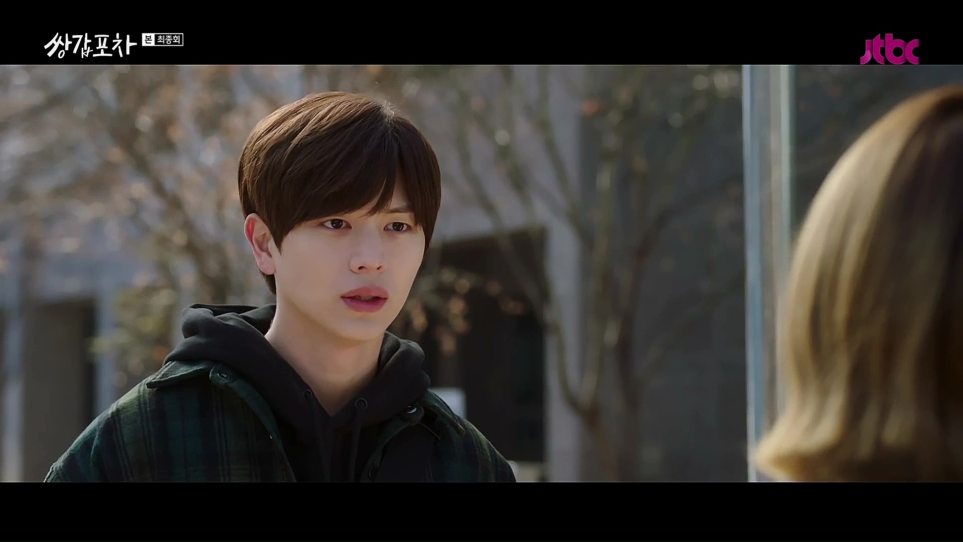 Mystic Pop-up Bar: Episode 12 (Final) » Dramabeans Korean drama recaps