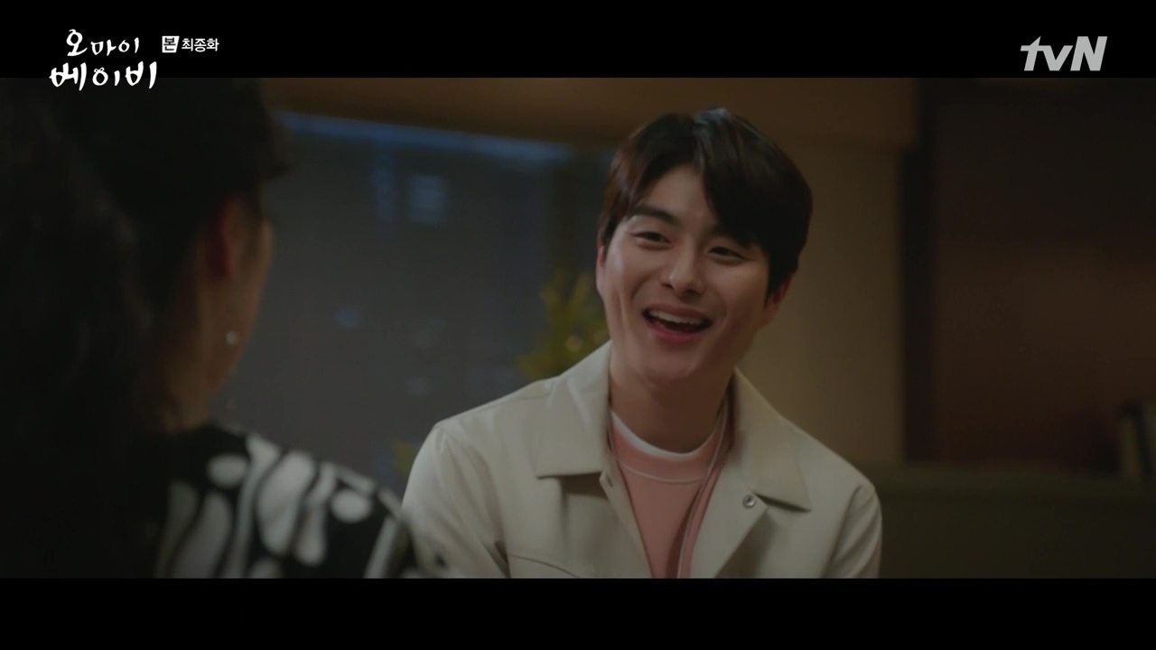 Oh My Baby: Episode 16 (Final) » Dramabeans Korean drama recaps