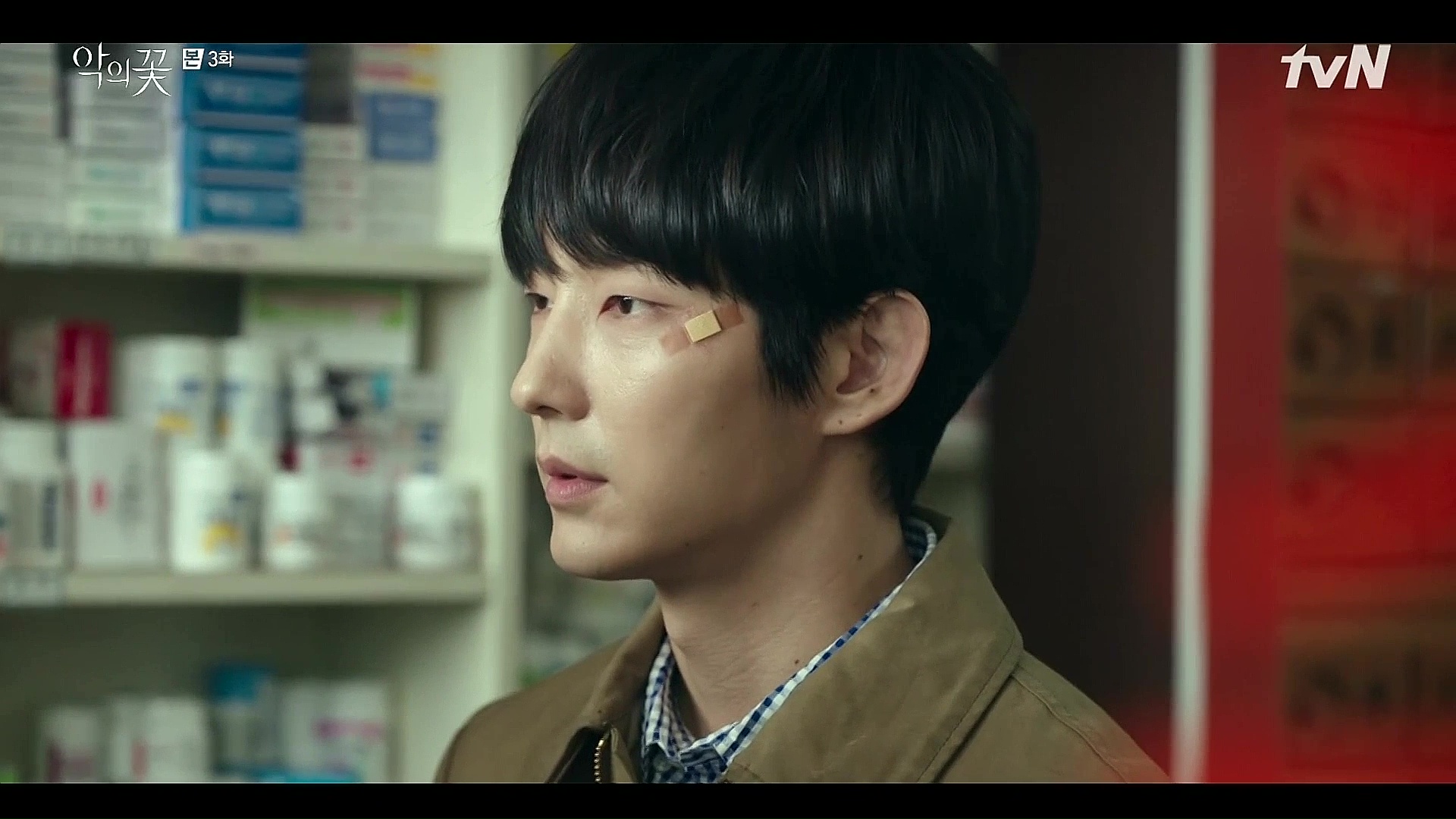 Flower of Evil: Episode 3 » Dramabeans Korean drama recaps
